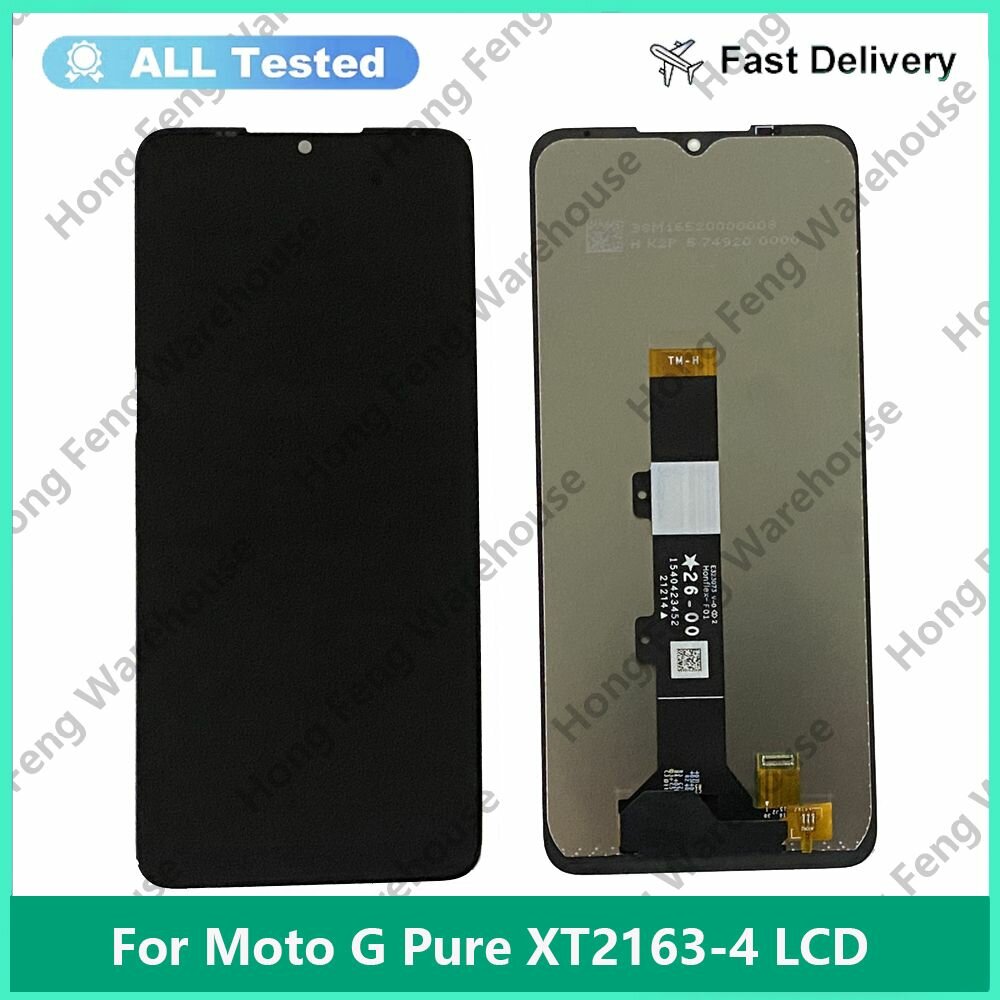 Дисплей для Moto G Pure XT2163-4; дисплей в сборе с сенсорным экраном; черный ; содержать инструментов