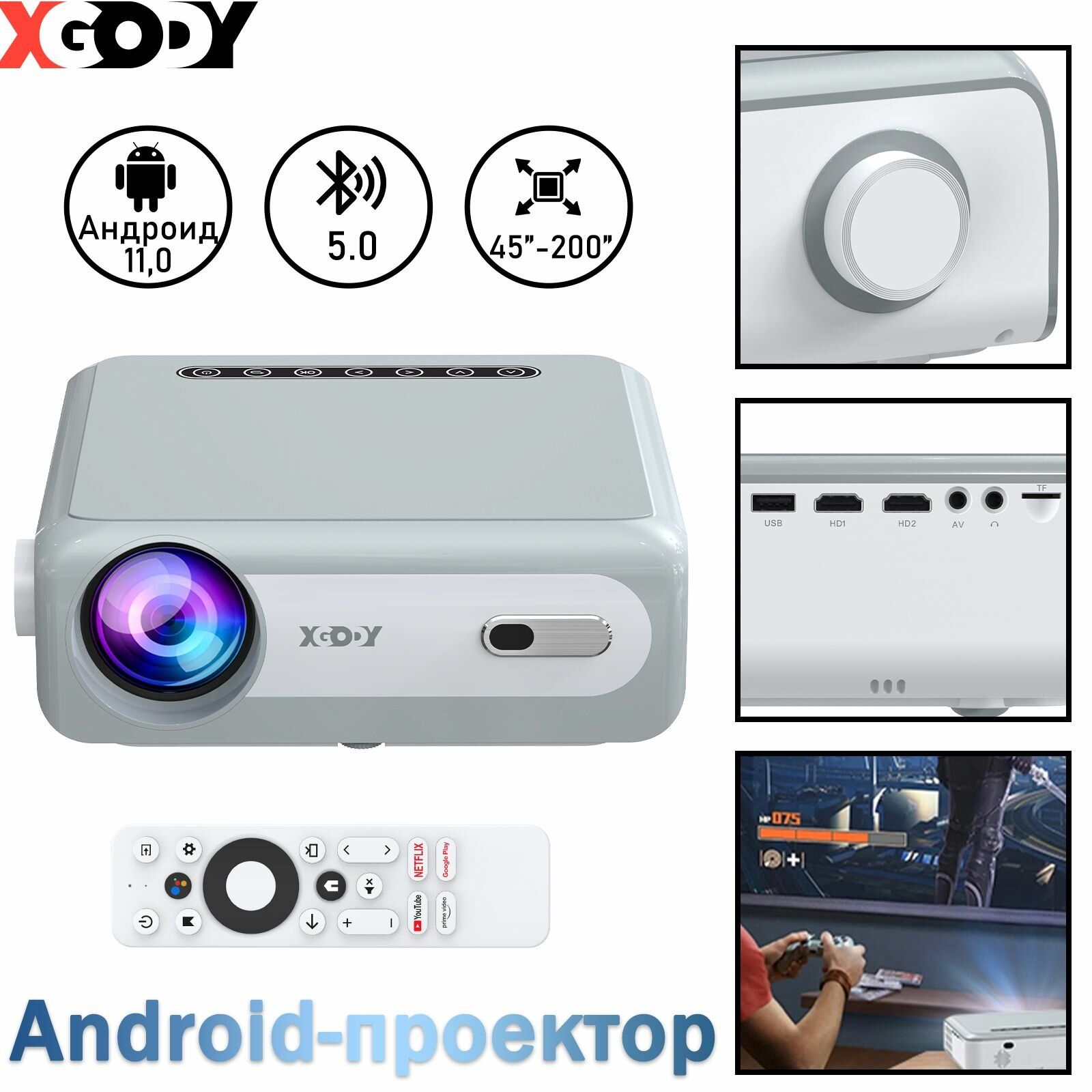 Android 4K 5G WiFi проектор ЖК-проектор, Full HD Bluetooth домашний кинотеатр ТВ-игры HDMI USB AV проектор с лицензией Google