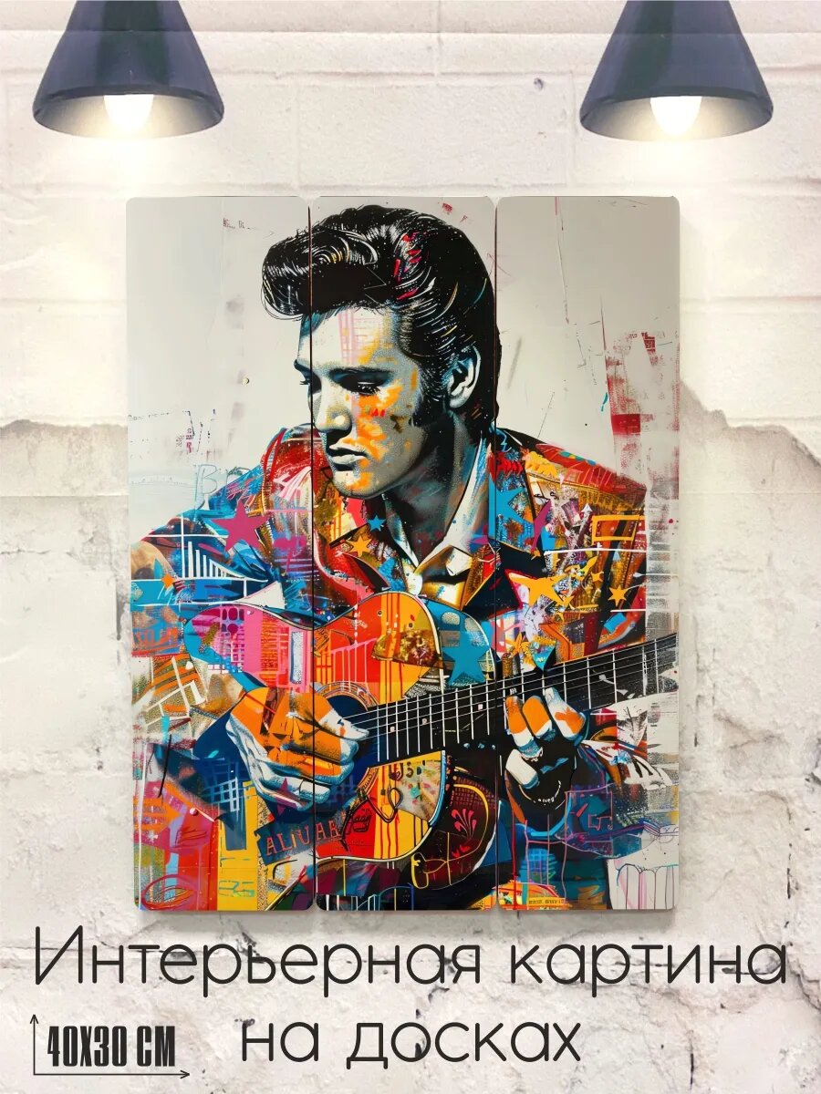 Интерьерная картина на досках "Музыканты и певцы"