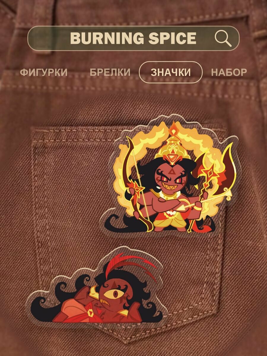 Значок 0_ok.rilART
