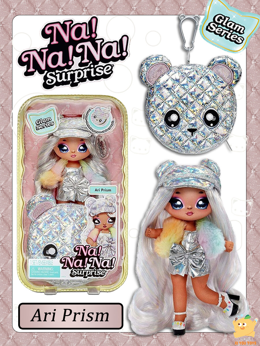 Na! Na! Na! Surprise Glam Series Ari Prism / Роскошная Коллекция Мягких Модных Кукол-сюрпризов С Металлическим Кошельком Для Детей От 5 Лет И Старше