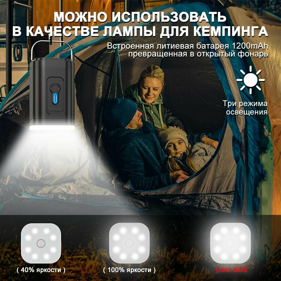 Насос для надувки — фото 1