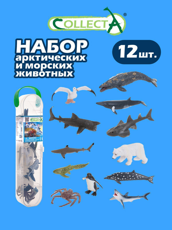 Набор фигурок Collecta - "Арктические и морские животные (набор №3), 12 шт.", A1211