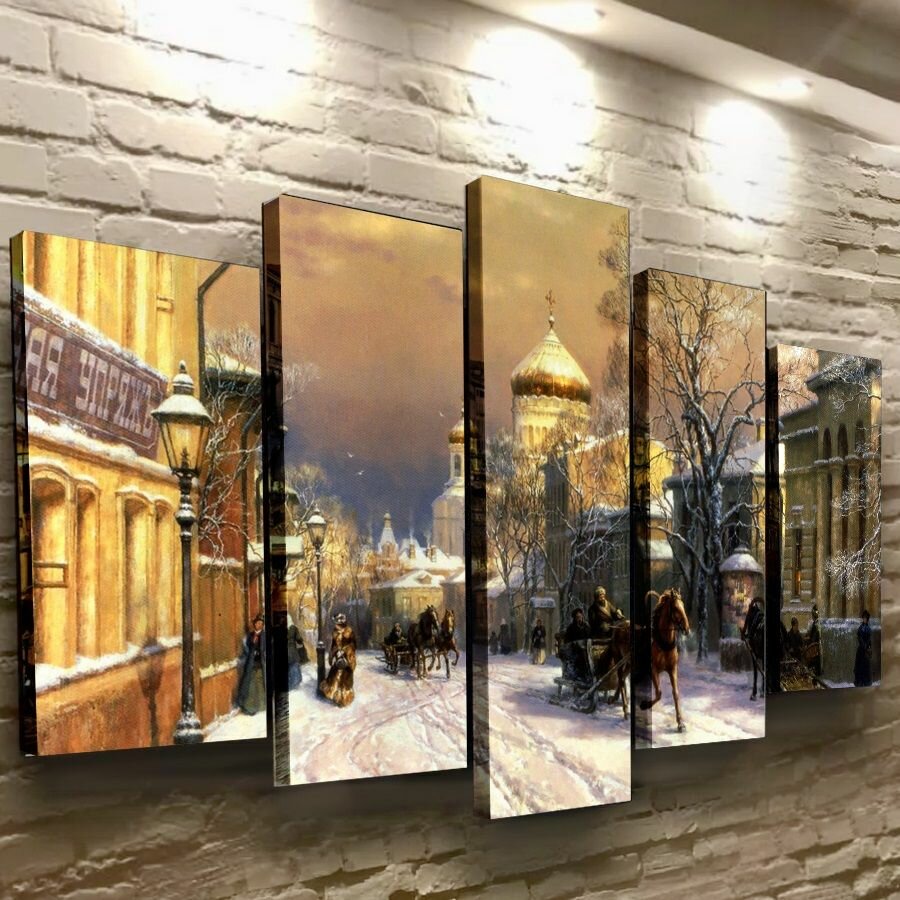 Modul007 Модульная картина на стену "Пейзаж старого города" из 5 модулей 140х80 см для интерьера комнаты на подрамнике