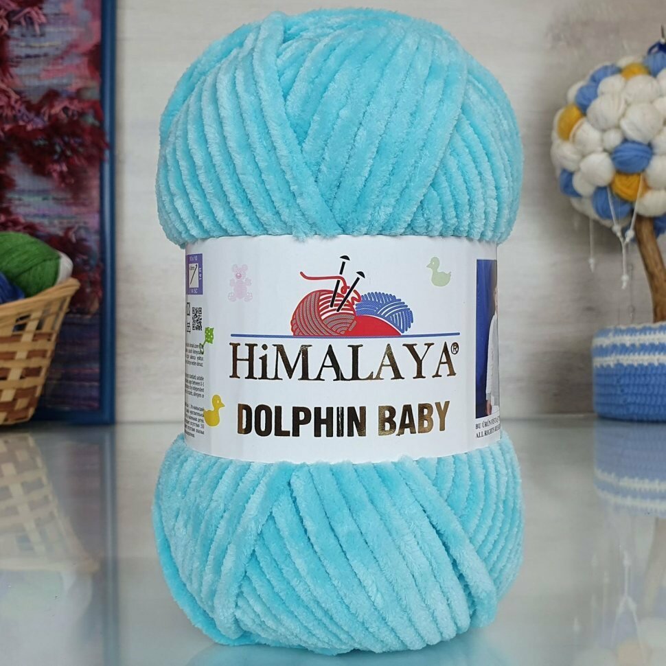 Пряжа Himalaya DOLPHIN BABY 80335 гол. бирюза (5 мотков)