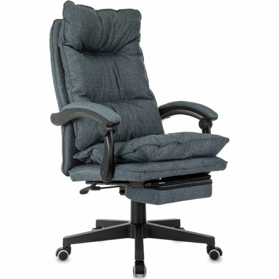 Кресло руководителя Бюрократ CH-820MSG-F синий 38-416 крестов. пластик подст. для ног