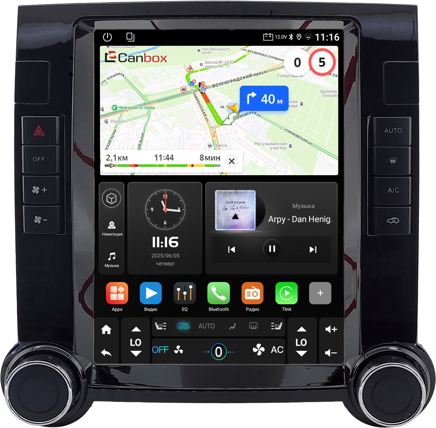 Штатная магнитола Volkswagen Touareg 2002-2010 Canbox (Tesla) 9.7" 4/64 GTR096-1312-142 Android 10 (QLed, DSP, CarPlay)