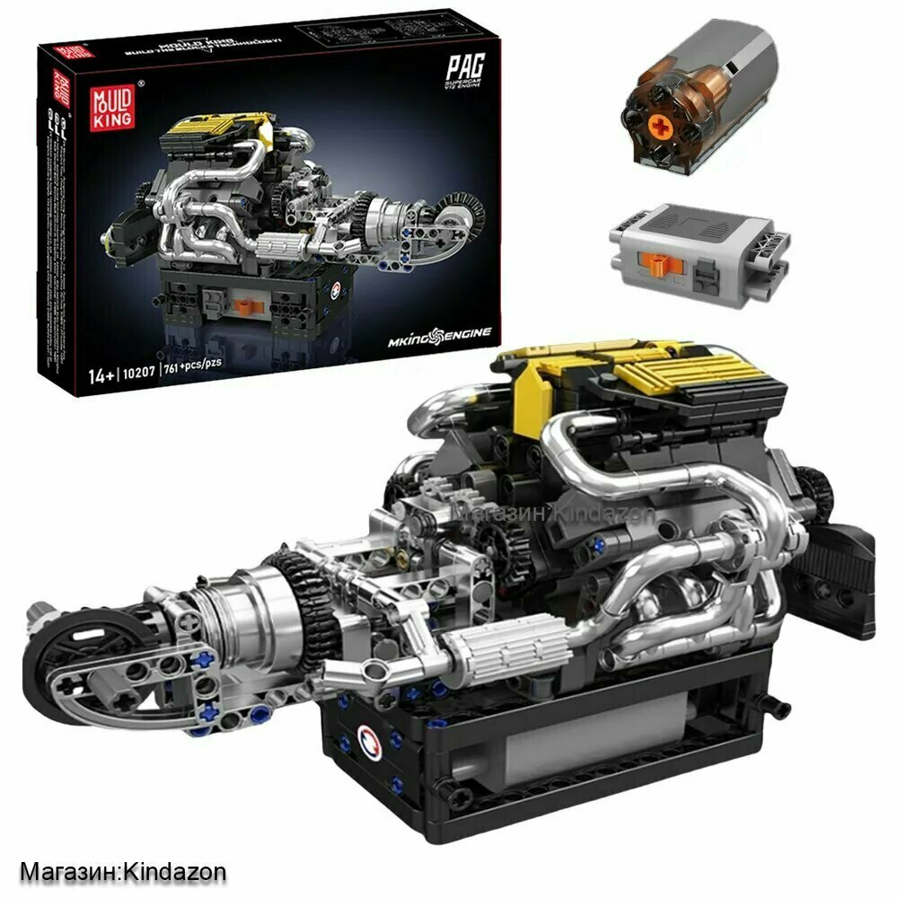 Конструктор Двигатель V8(761 деталей), игрушка Автомобильные двигатели, 2025 Новые продукты, Рекомендуемый подарок