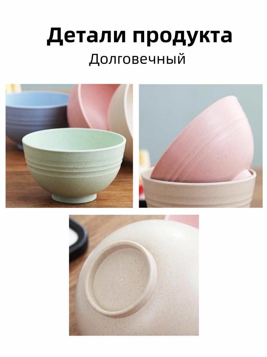 Набор столовой посуды — фото 1