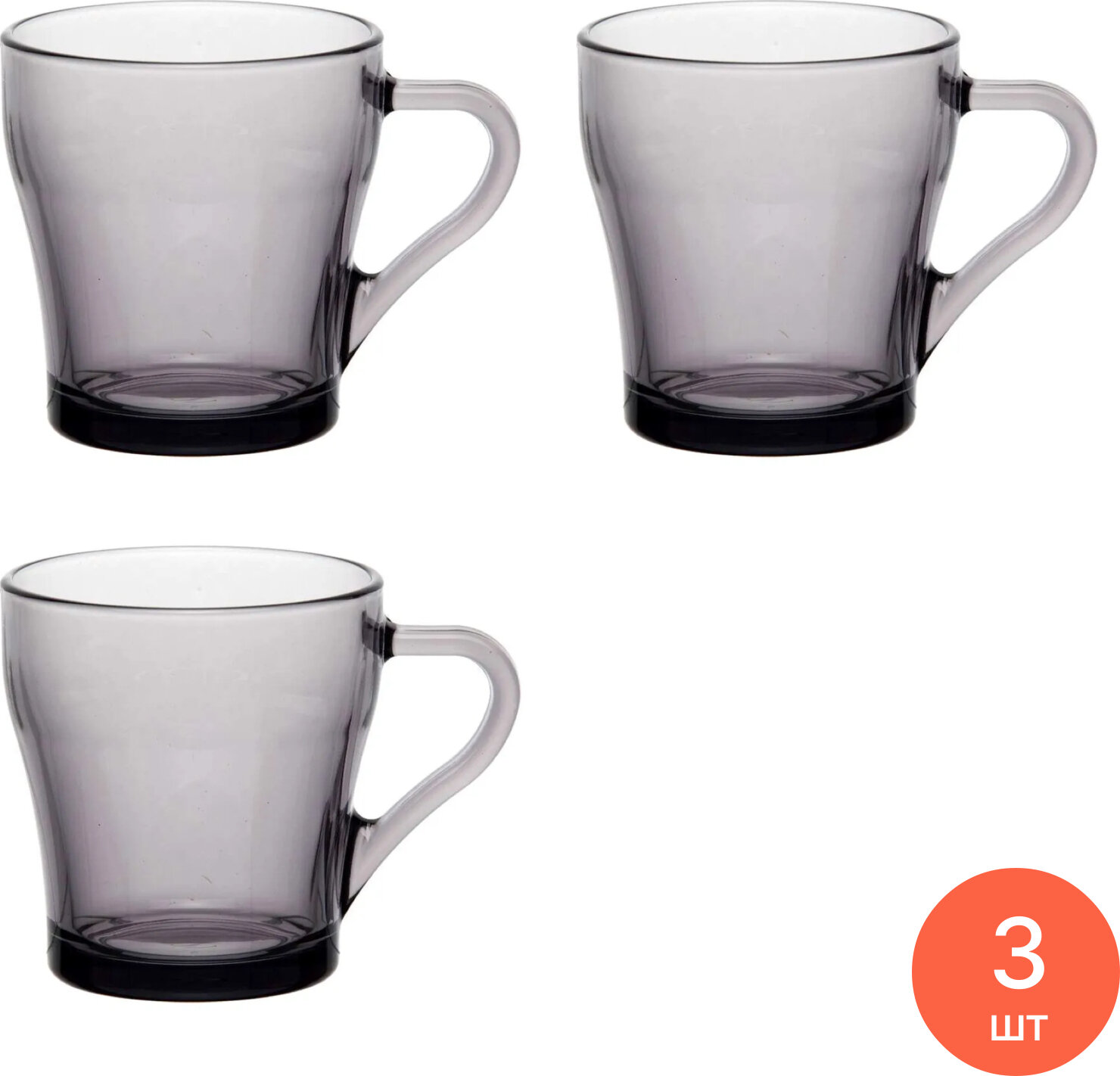 Кружка стеклянная Pasabahce / Пашабахче Грей серая, 260мл / посуда для кухни (комплект из 3 шт)