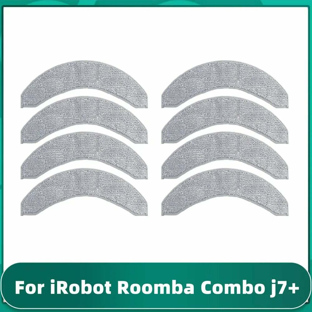 Для роботов-пылесосов iRobot Roomba Combo j7+ j9+ Plus Замена основной боковой щетки, ролика, пылесборника Запасная часть аксессуара
