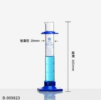 Емкость мерная стеклянная (цилиндр, колба, мензурка), 25 мл