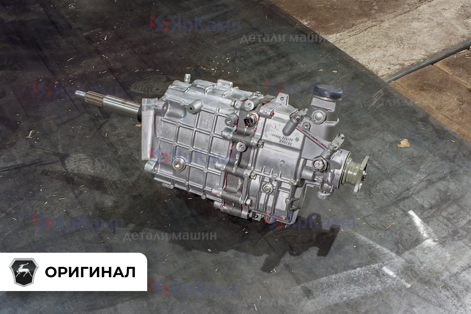 КПП-5 ГАЗель NEXT Cummins ISF 2.8 330 Н*м