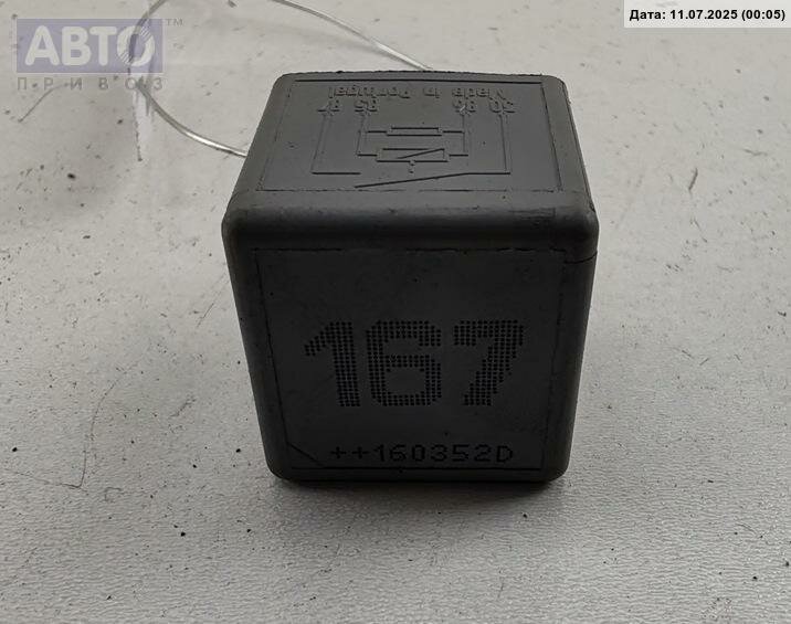 Реле (прочие) Volkswagen Passat B4