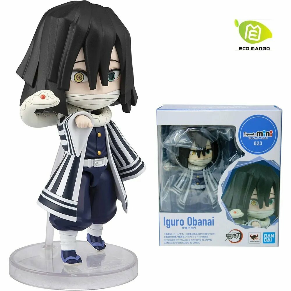 Экшн фигурка Bandai Figuarts Mini 023 Demon Slayer Обанаи Игуро 9cm, Obanai Iguro