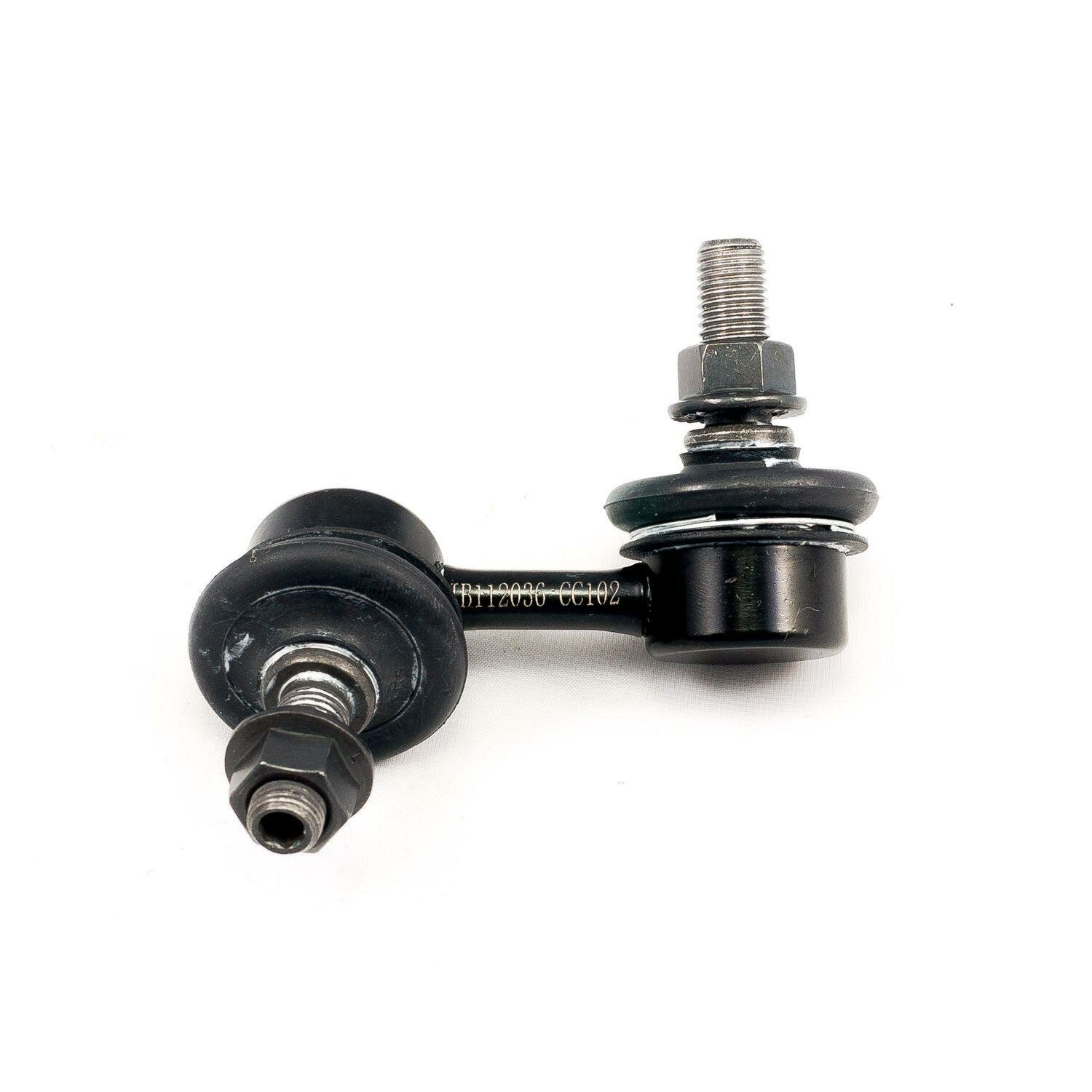 Стойка стабилизатора переднего левый для автомобилей IBERIS IB112036