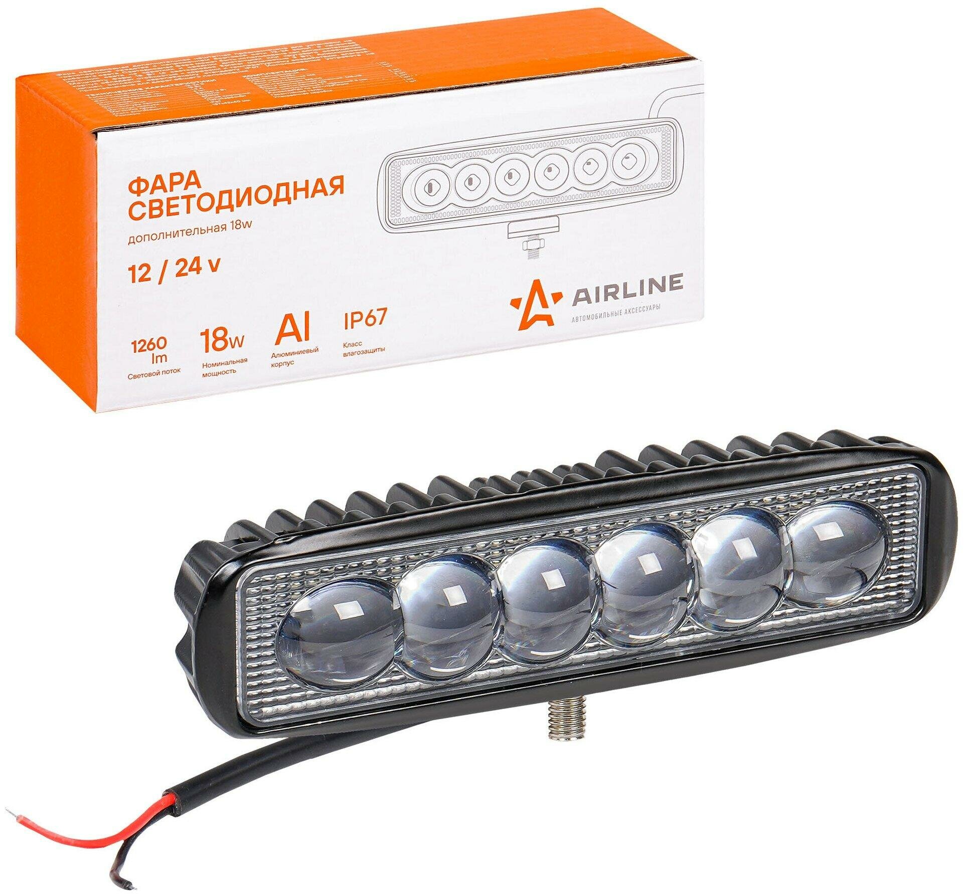 Airline фара светодиодная прямоугольная, 6 led 4d линза, 18w, (157х42х40) 12/24v (aled006) aled006