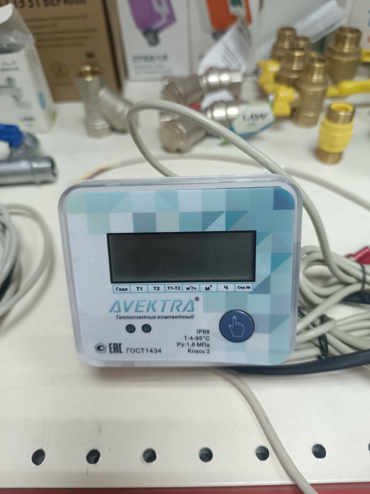 AVEKTRA Ультразвуковой теплосчетчик Авектра ДУ 15 с интерфейсом RS485, универсальный