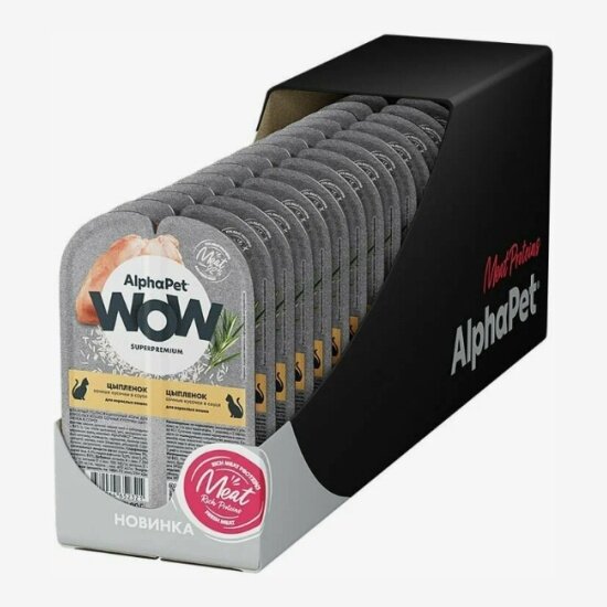 Корм влажный Alphapet WOW Superpremium полнорационный, для взрослых кошек «Цыпленок сочные кусочки в соусе», 15шт х80г.