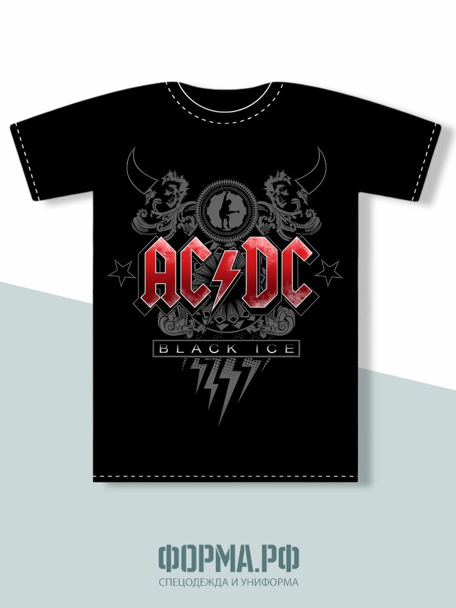 Футболка спортивная