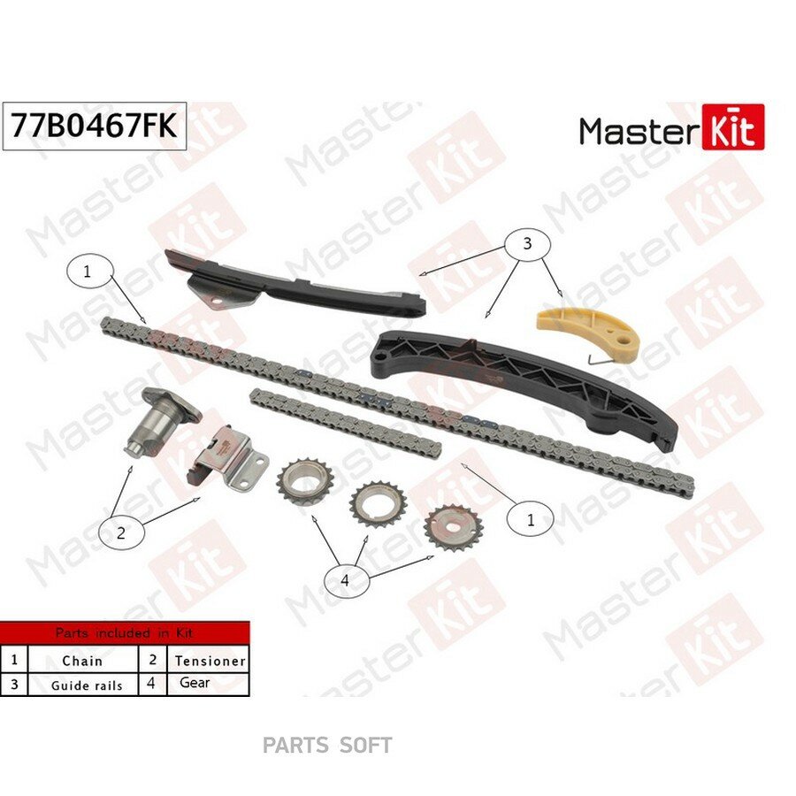 MASTERKIT 77B0467FK 77B0467FK Комплект цепи ГРМ TOYOTA RAV4 (12-18) 3ZR-FE ()