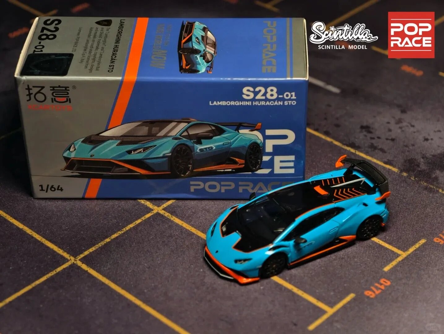 Машинка POP Race 1/64 #S28-01 Lamborghini HURACAN STO Alloy Car Model Toy Gift