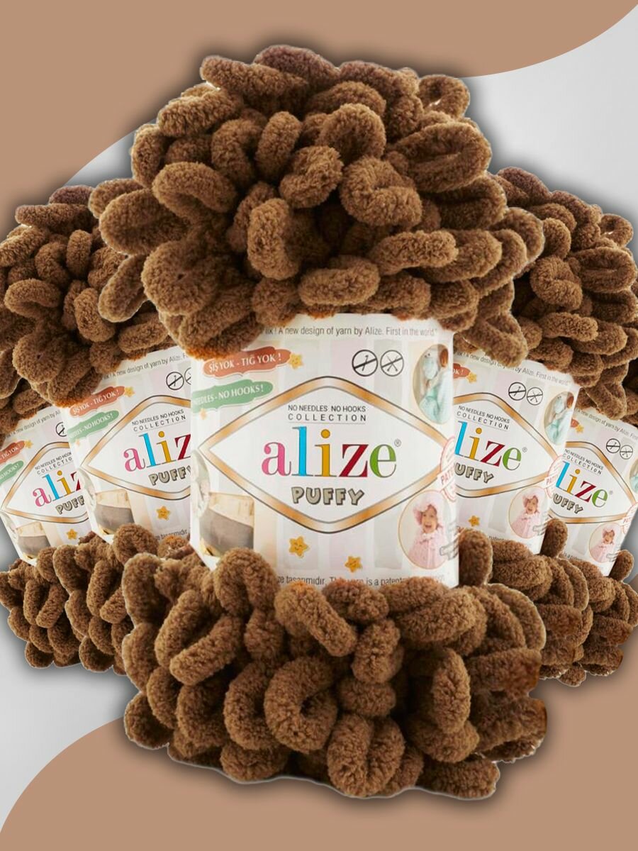 Пряжа для вязания Alize Puffy с готовыми петлями, цвет 321 кофе мокка, 100 г / 9 м, 5 мотков