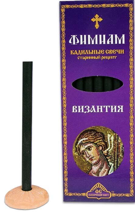 Кадильные свечи для домашнего каждения "Фимиам" большие византия
