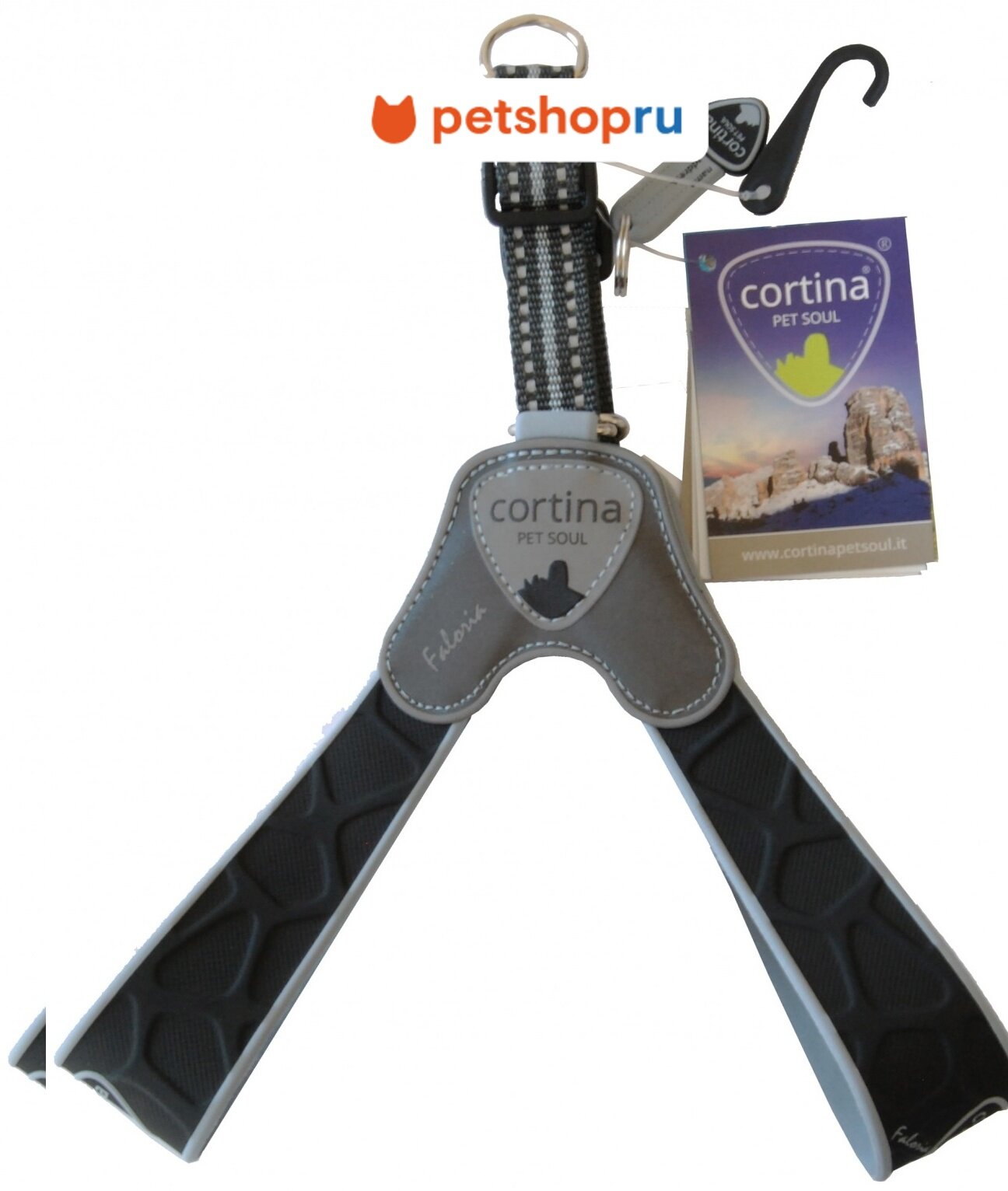 Cortina Суперпрочная шлейка FALORIA, черный, 60-70 см