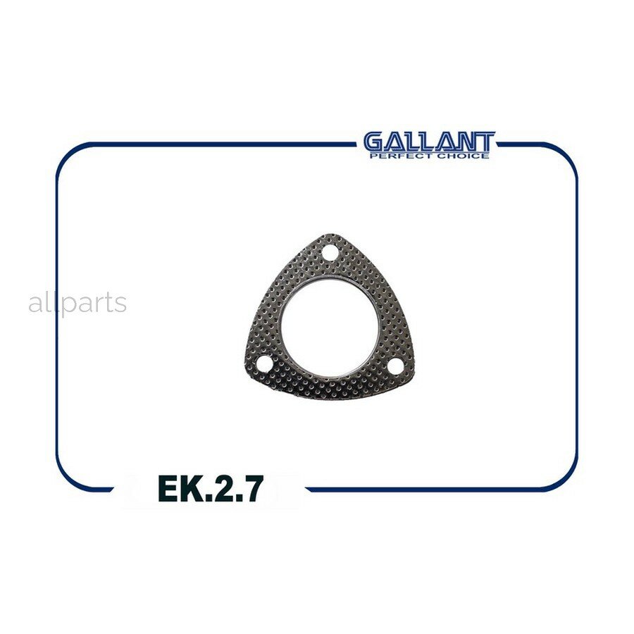 GALLANT EK.2.7 Прокладка приемной трубы ВАЗ 1118,2110,2170 GALLANT EK.2.7