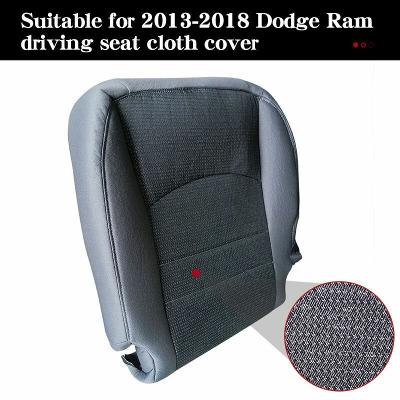 Чехол для сиденья водителя, нижний, тканевый, серый, для Dodge Ram 1500 Slt 2013-2018 гг.