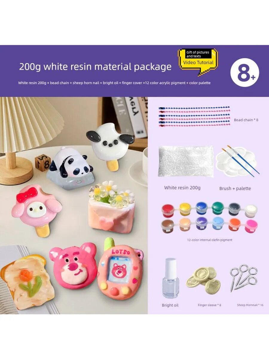 Белая глина-кристалл, 200г, набор 3, с доп. аксессуарами