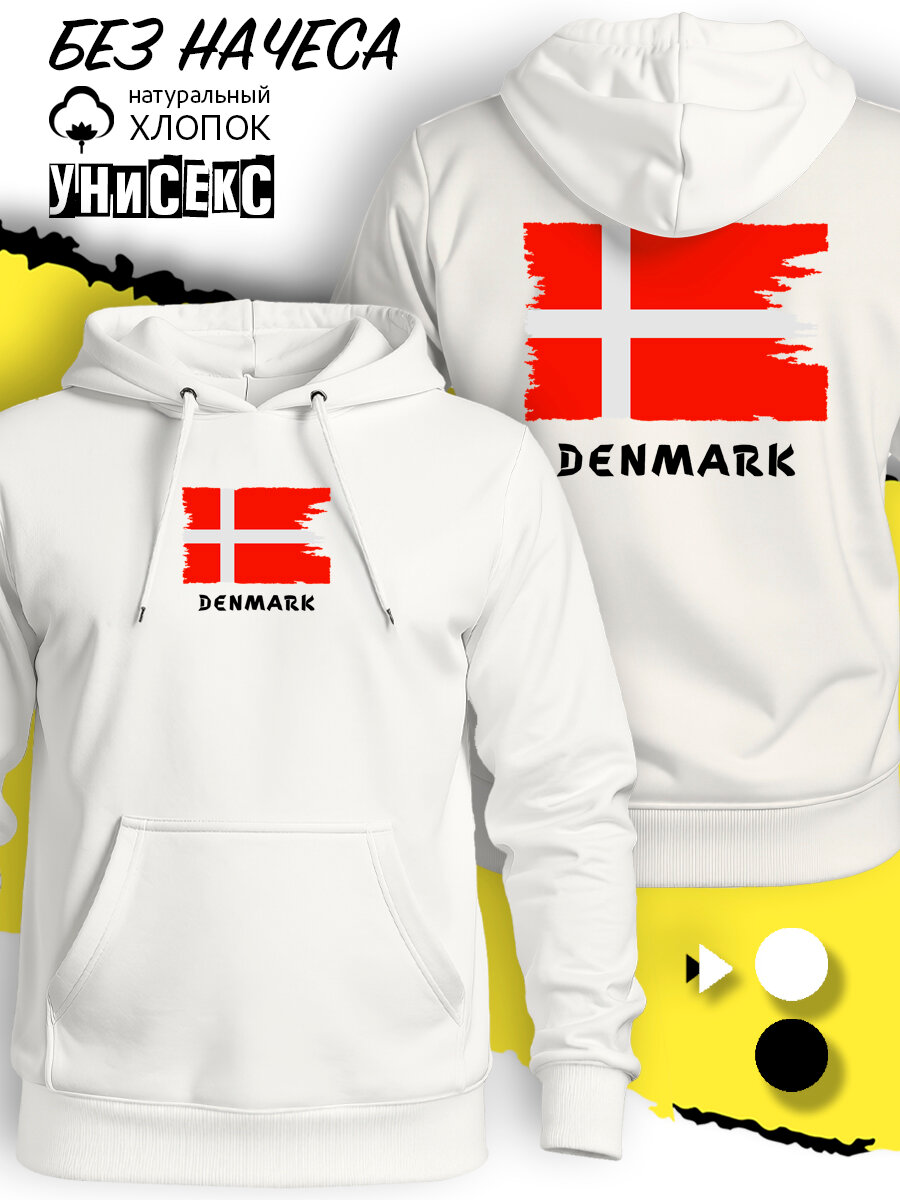 Худи Толстовка свитшот с флагом Дании Denmark