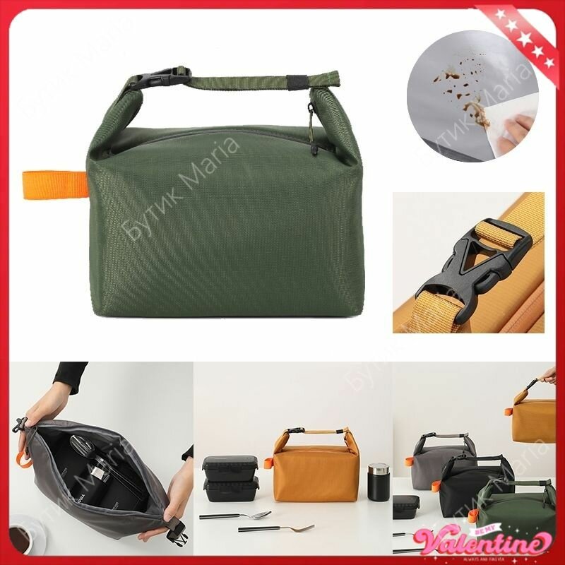 Термосумка для ланча, термосумка для пищевых продуктов, сумка для пикника, ланча и ужина, синяя, 25*16*22 см