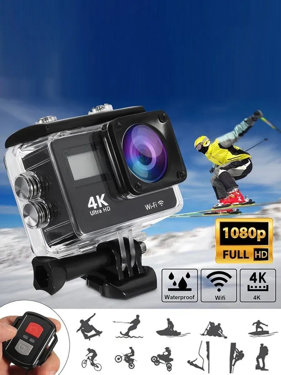 Экшн камера для съемки