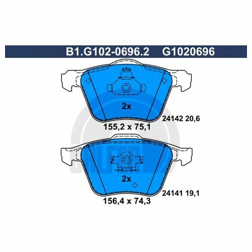 Комплект тормозных колодок Galfer B1G10206962 для Volvo XC90 I