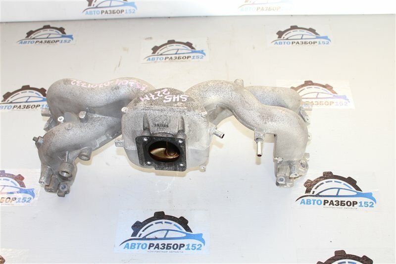 Впускной коллектор SUBARU FORESTER SH5 EJ204