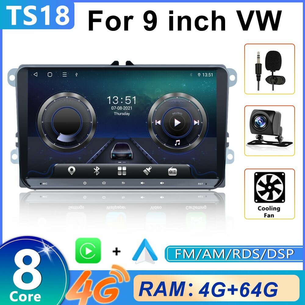 Автомагнитола 9 дюймов For VW Для Volkswagen SKODA SEAT TS18 4+64 CarPlay Android Auto 2 DIN WiFi BT/навигатор/USB Android сенсорный экран