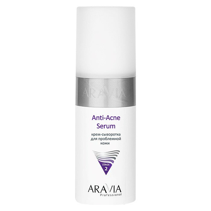 Aravia professional anti-acne крем-сыворотка для проблемной кожи для лица 150 мл