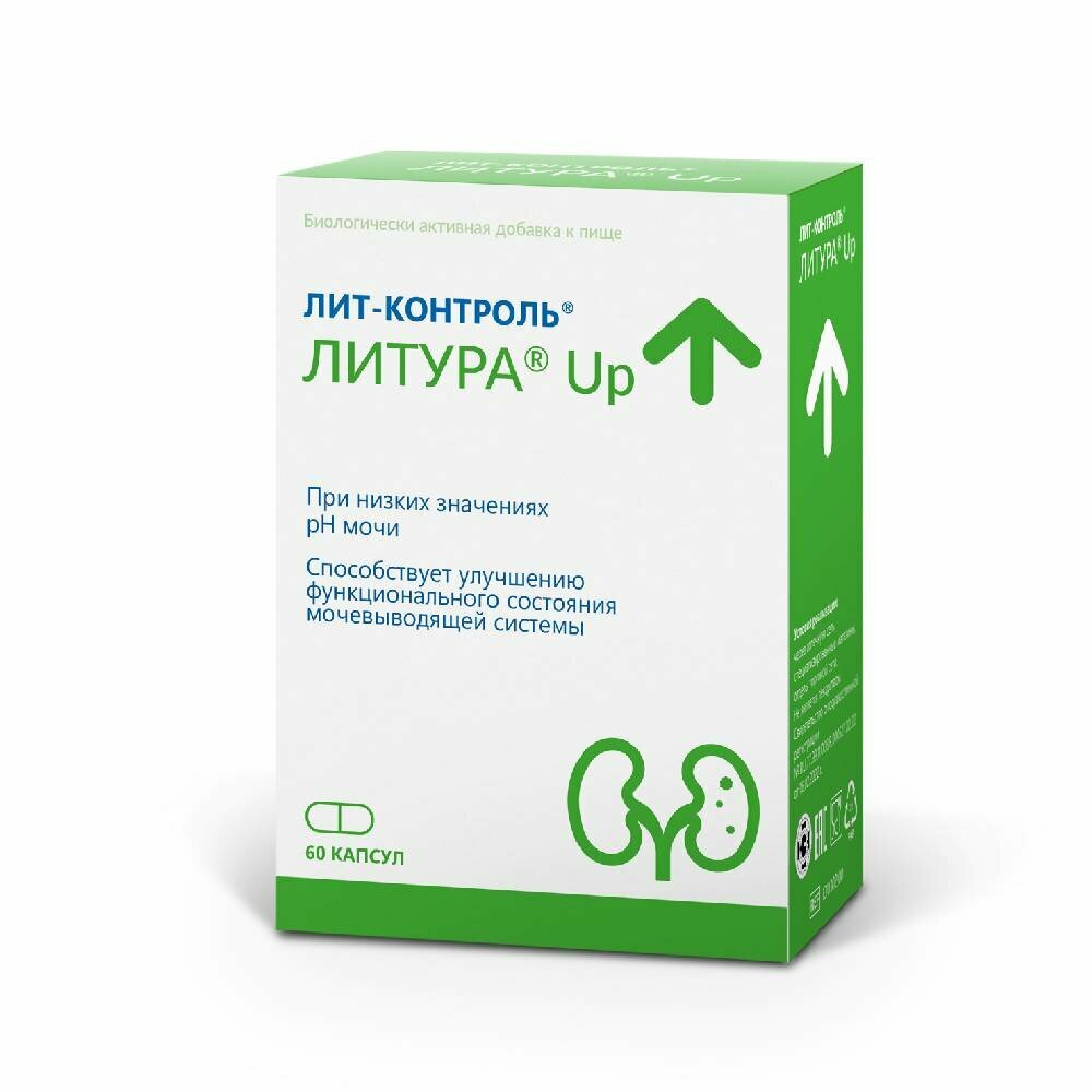 Лит-контроль литура UP — фото 1