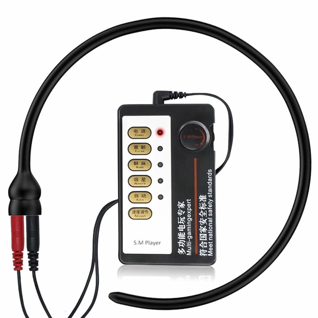 Электрический уретральный катетер с импульсной физиотерапией