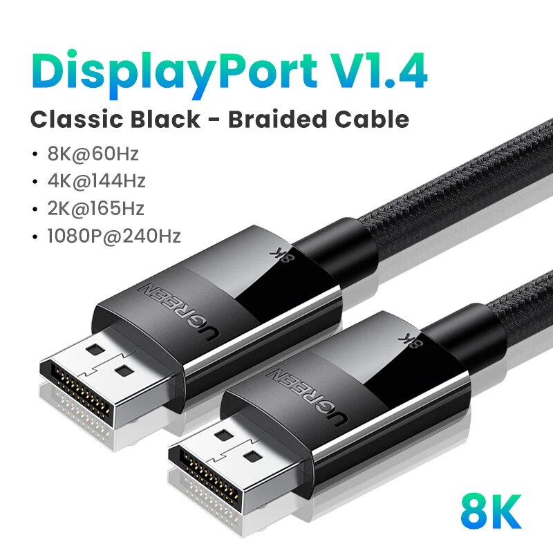 UGREEN 16K DisplayPort Кабель DP2.1