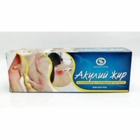 Крем для тела Акулий жир "акулий жир и пчелиный яд с муравьиной кислотой" от мышечных болей, невралгии и судорог, 75 мл