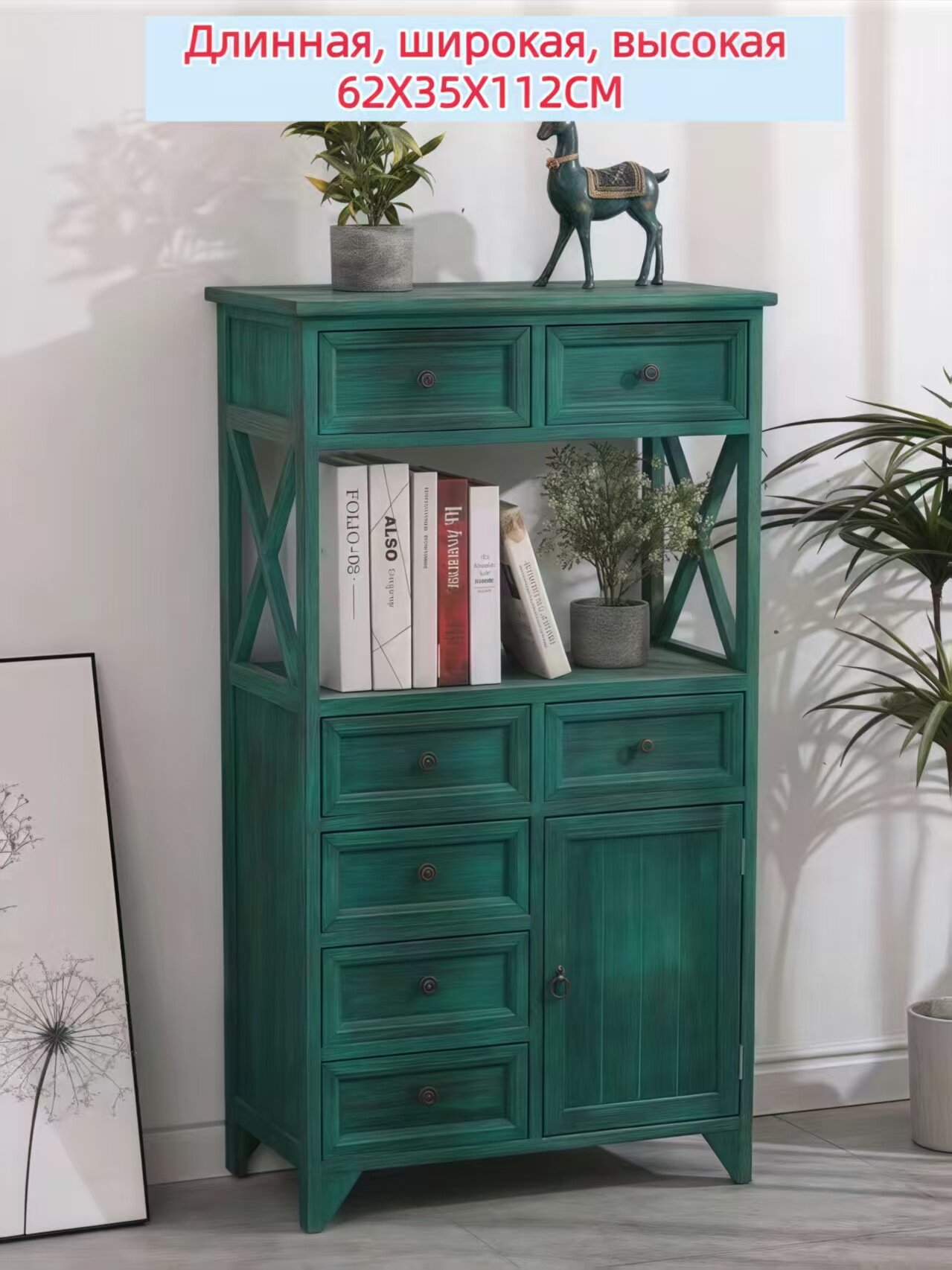 Комод" есть в списке. Все, что я люблю!", Дерево, арт-деко, зеленый, 1 полка, 62x35x112 см