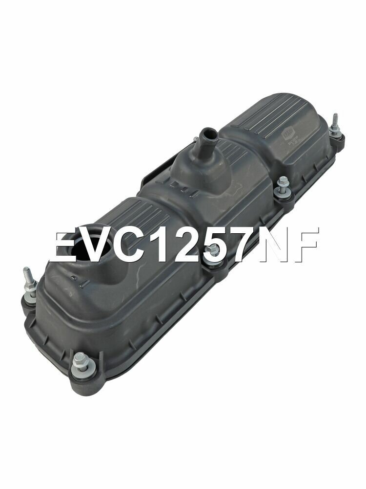 Крышка клапанная Krauf EVC1257NF