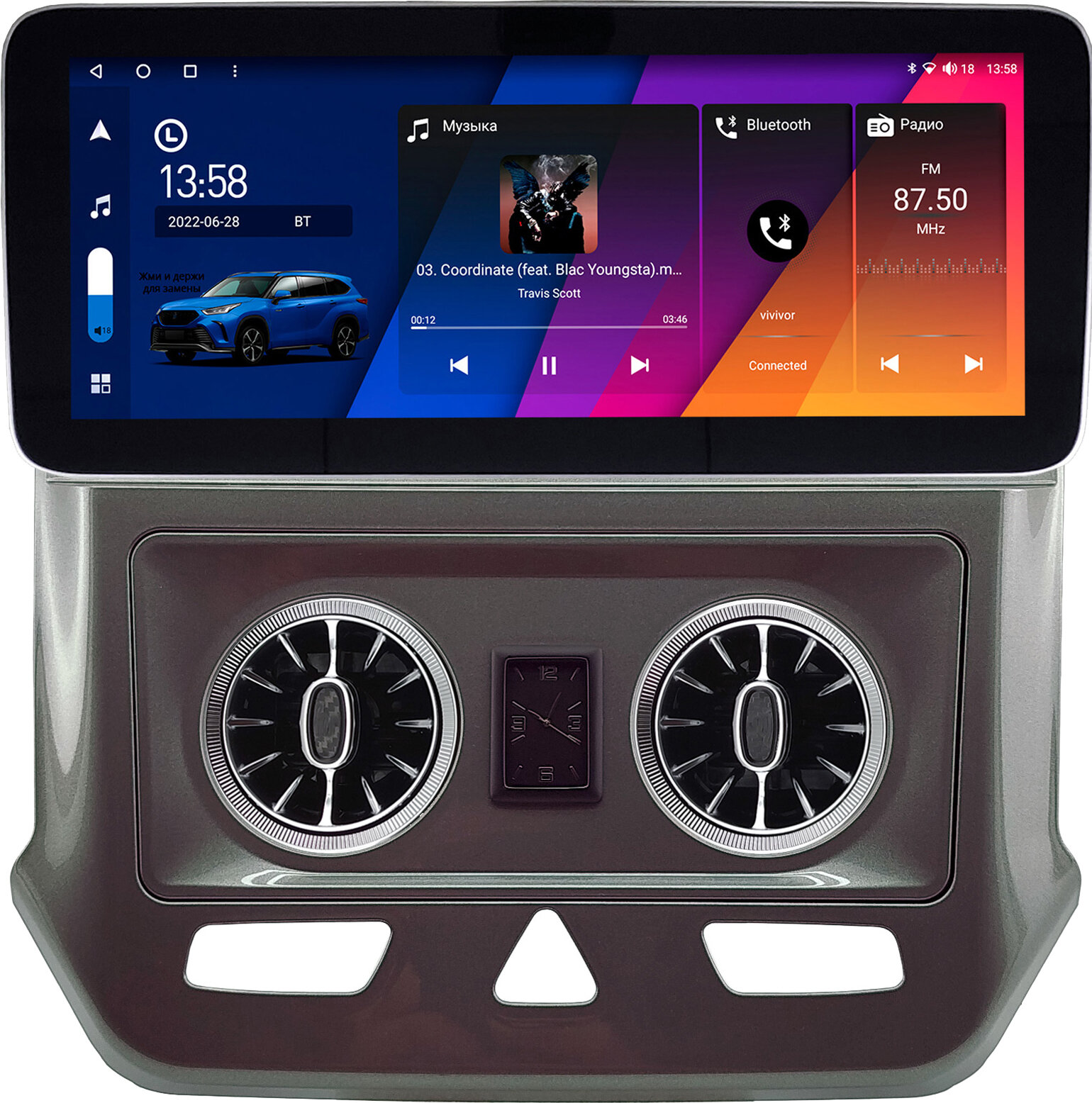 Штатная магнитола Chevrolet Cobalt 2 2011-2024 (серая, глянцевая) 12.3 дюйма Canbox M-Line 7712-0517 Android 10 (4G-SIM, 2/32, DSP, QLed) Mercedes Sty