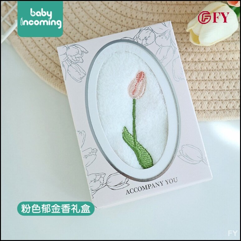 Полотенце "Свадебный подарок", коралловый флис, 30x30 см подарок