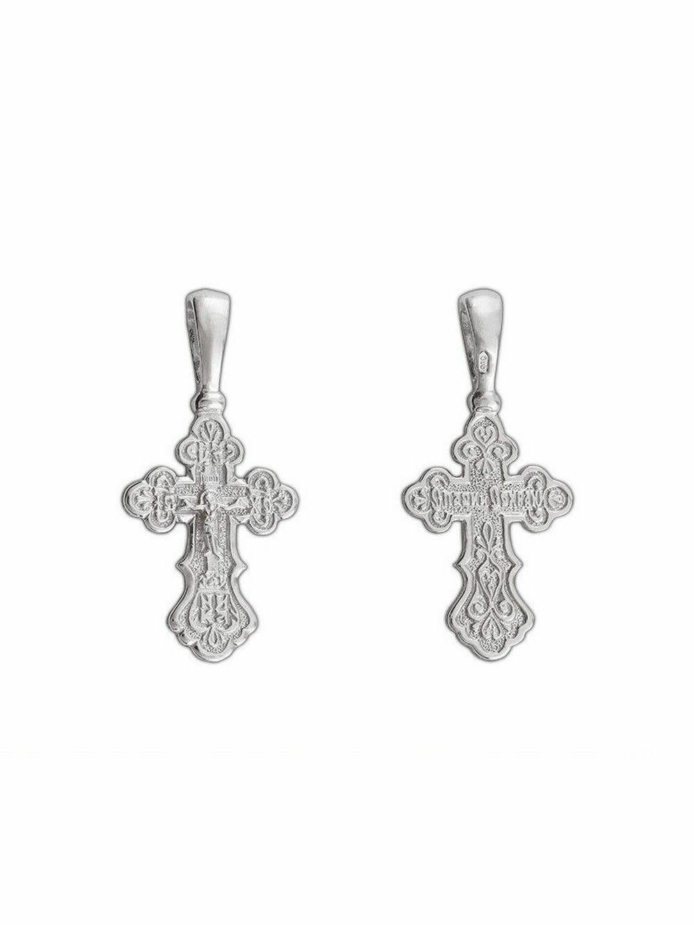 Крестик, серебро, 925 проба, родирование