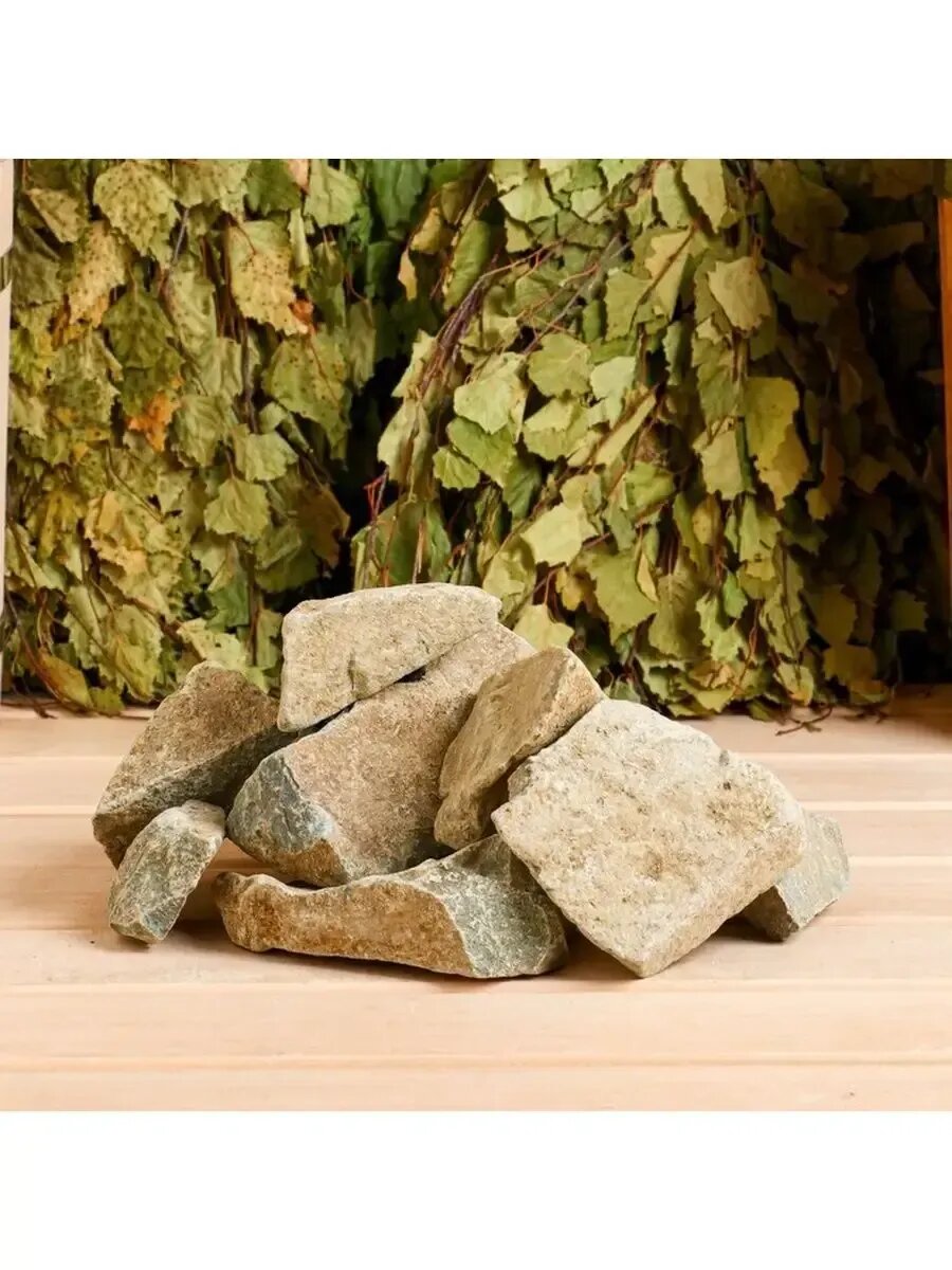 Камни для бани 20 кг колотые