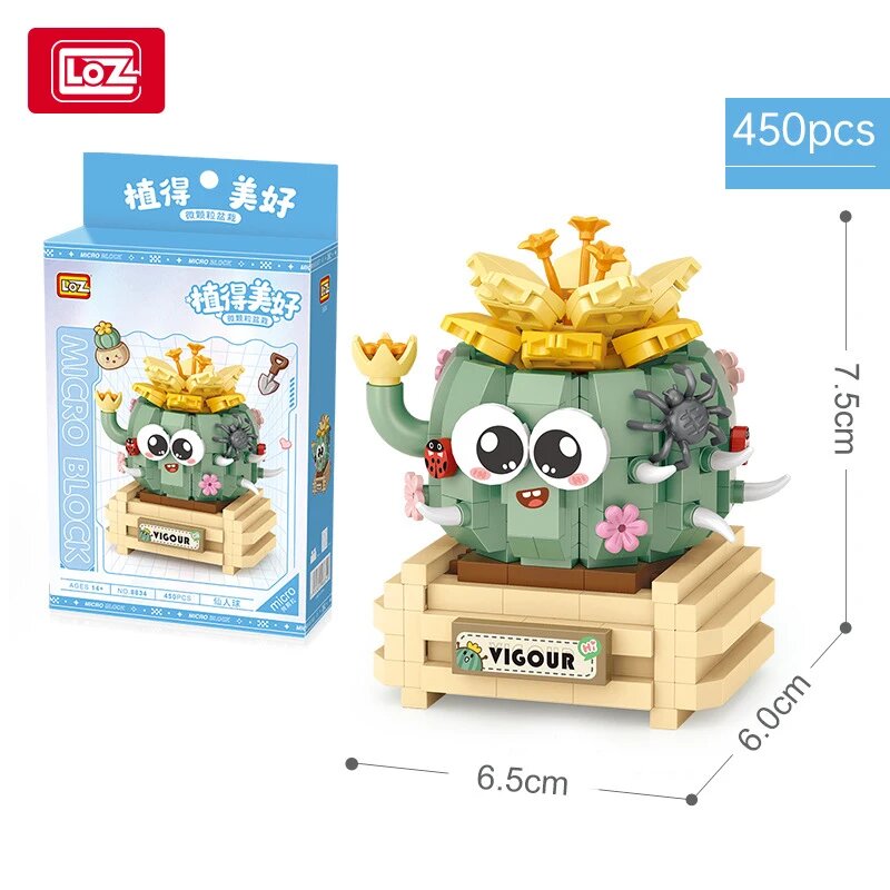 Конструктор LOZ 450pcs, Кактус с короной, Цвет: 8834
